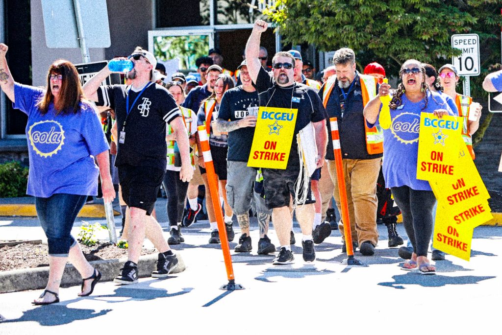 B.C. government employees strike for COLA | Communist Revolution