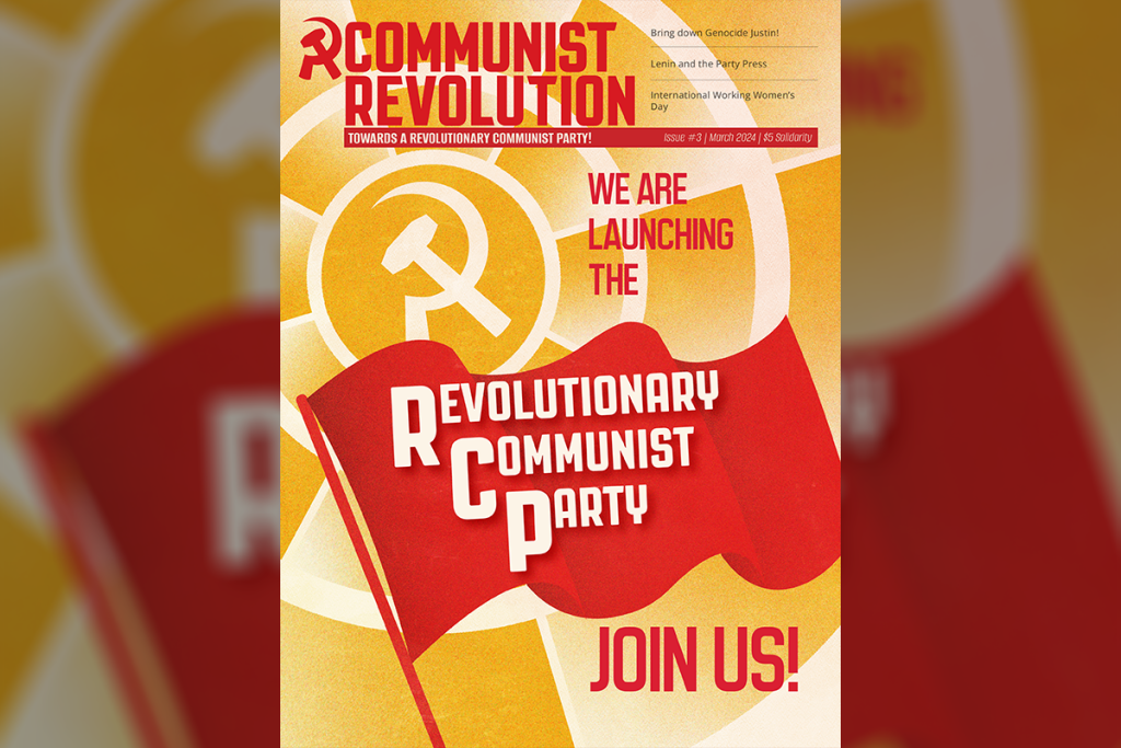 Towards the founding congress of the Revolutionary Communist Party ...