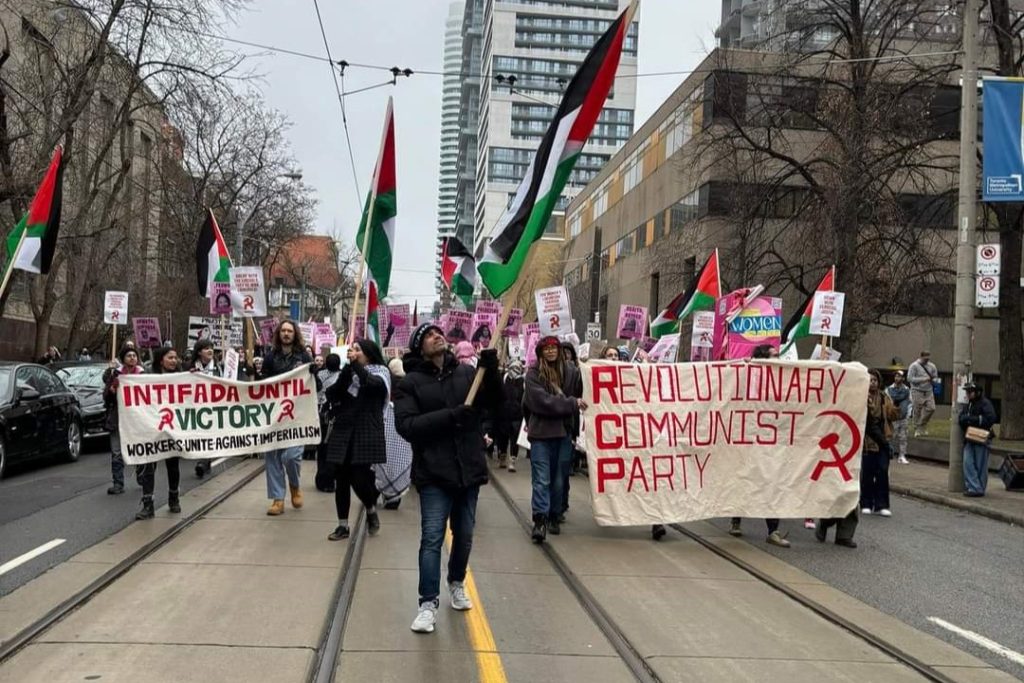 Manifesto of the Revolutionary Communist Party | Communist Revolution